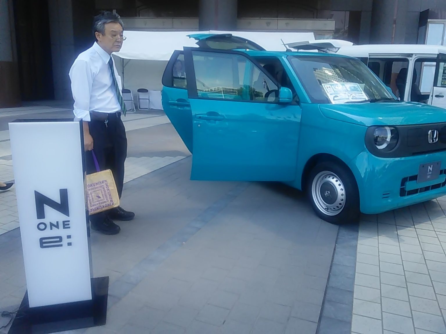 医療法人 和平会 » » DSC_3351